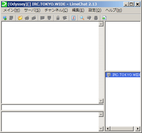 [Wordpress Mtg] 2月3日の夜はWPの仲間と – 8bitodyssey.com